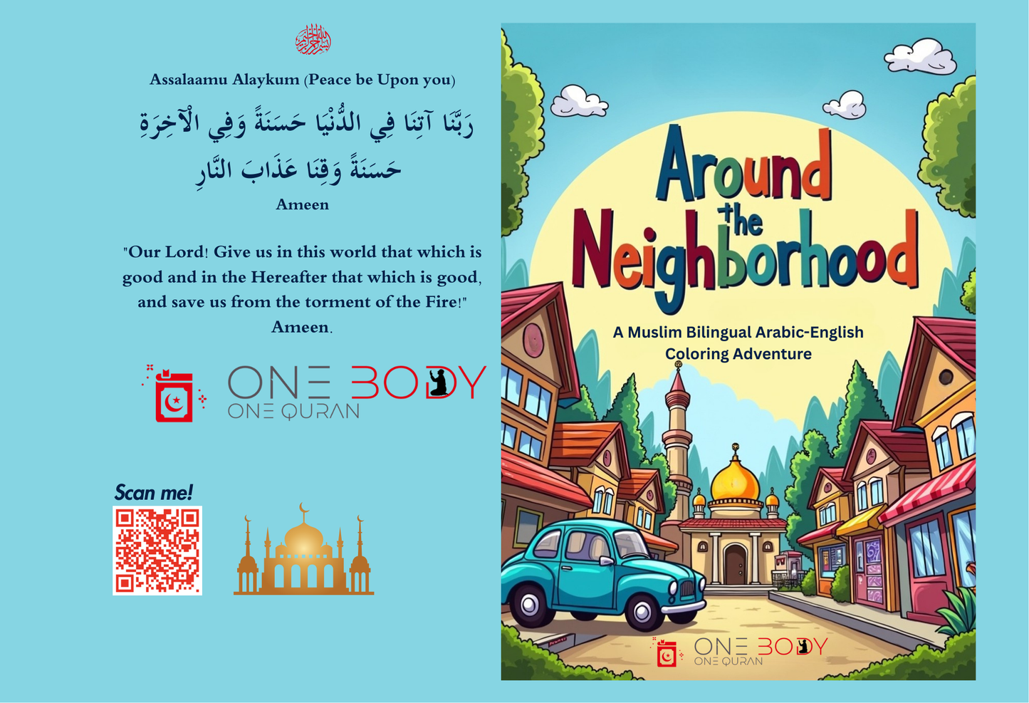 Around the Neighborhood: Bilingual Arabic-English Coloring Book. [Pre ...